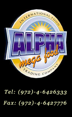 Alpha Mega Food ltd.